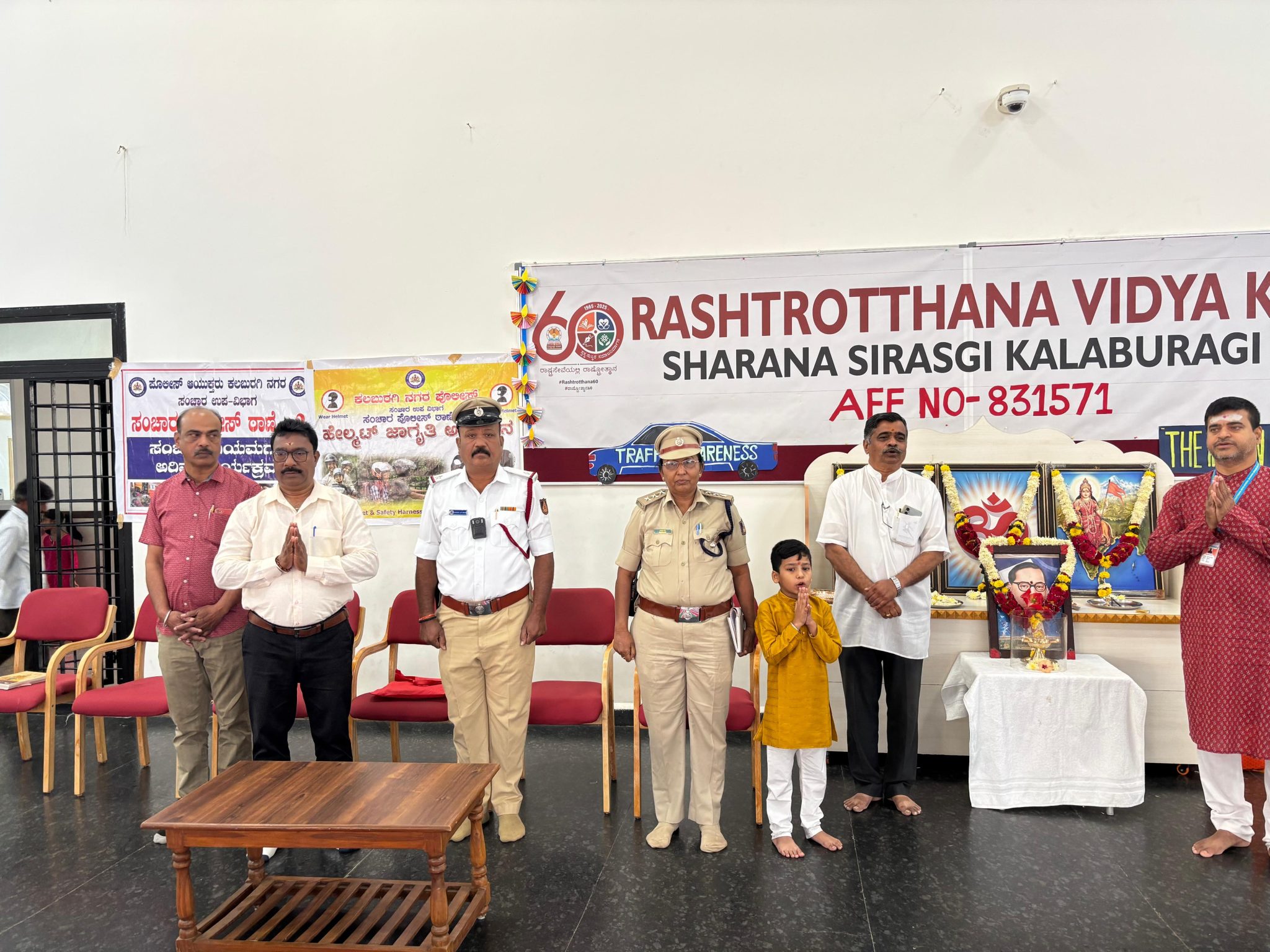 Constitution Day and Traffic Awareness Program Held at RVK – Kalaburagi ...